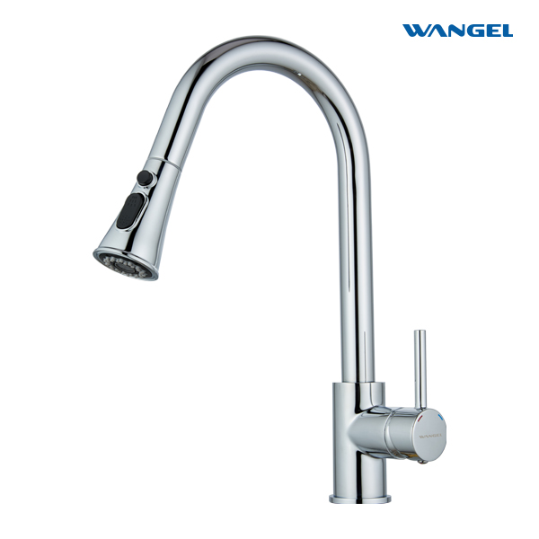 Kitchen Faucet with Pull Down Sprayer, High Arc Brushed Nickel Single ...