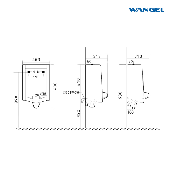 Modern Design High Quality Hotel Bathroom Wall-Hung Installation ...